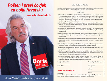 Boris Miksic CURRICULUM VITAE